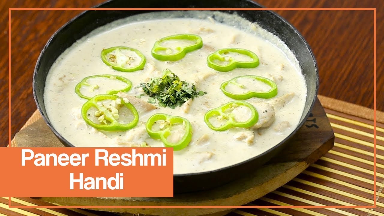 Paneer Reshmi Handi | Food Tribune - YouTube