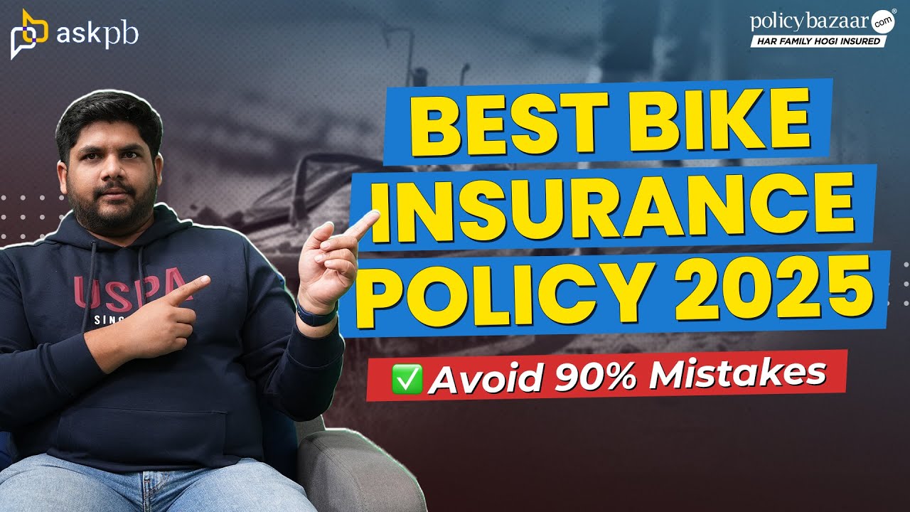 Two Wheeler Insurance 2026: Save 50% on Bike Insurance - YouTube