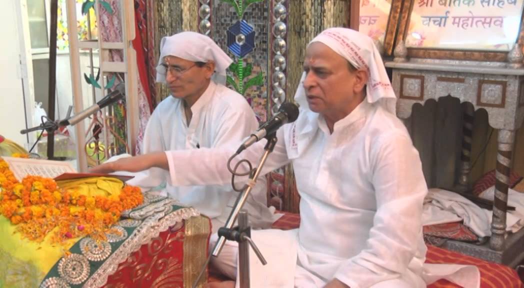 Bitak Day 1 (Bhoomika) - YouTube