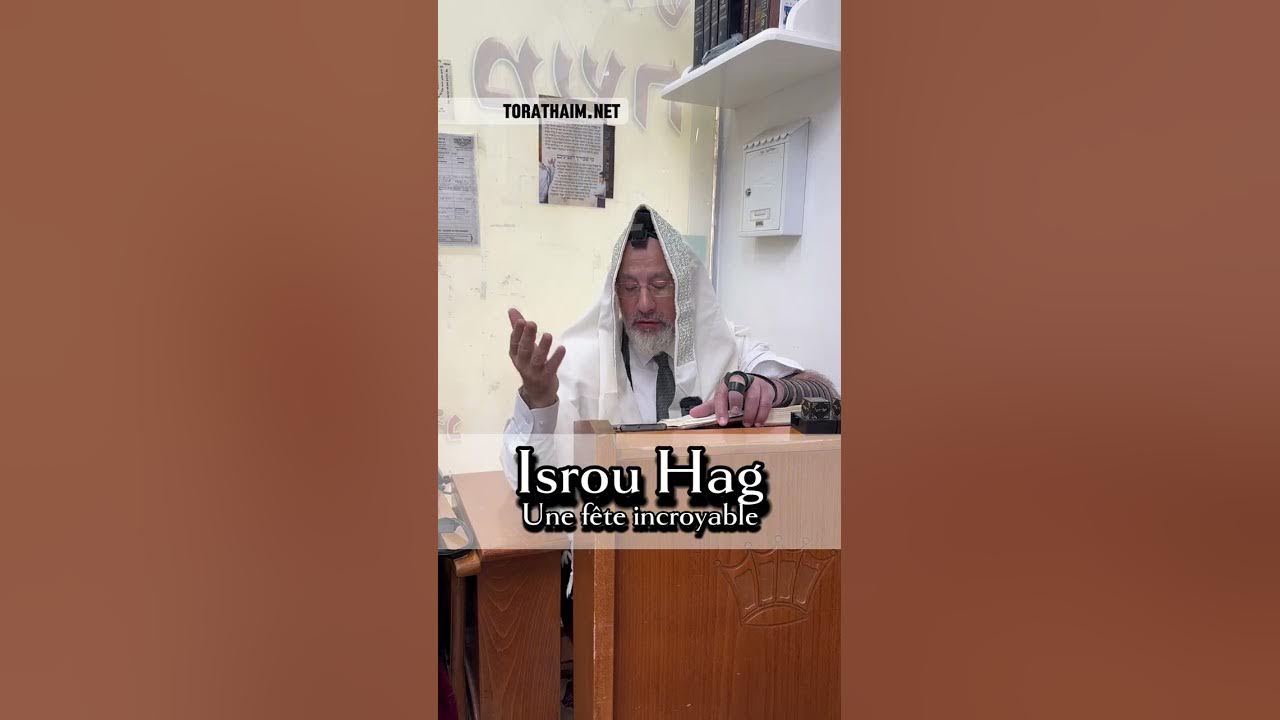Isrou hag, assez méconnue mais incroyable fête ! - YouTube