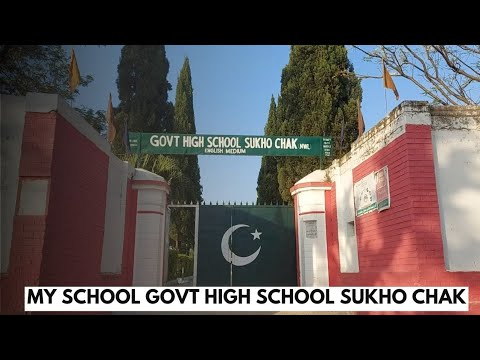 My School Vlog | Sukho Chak | Shakargarh | Narowal - YouTube