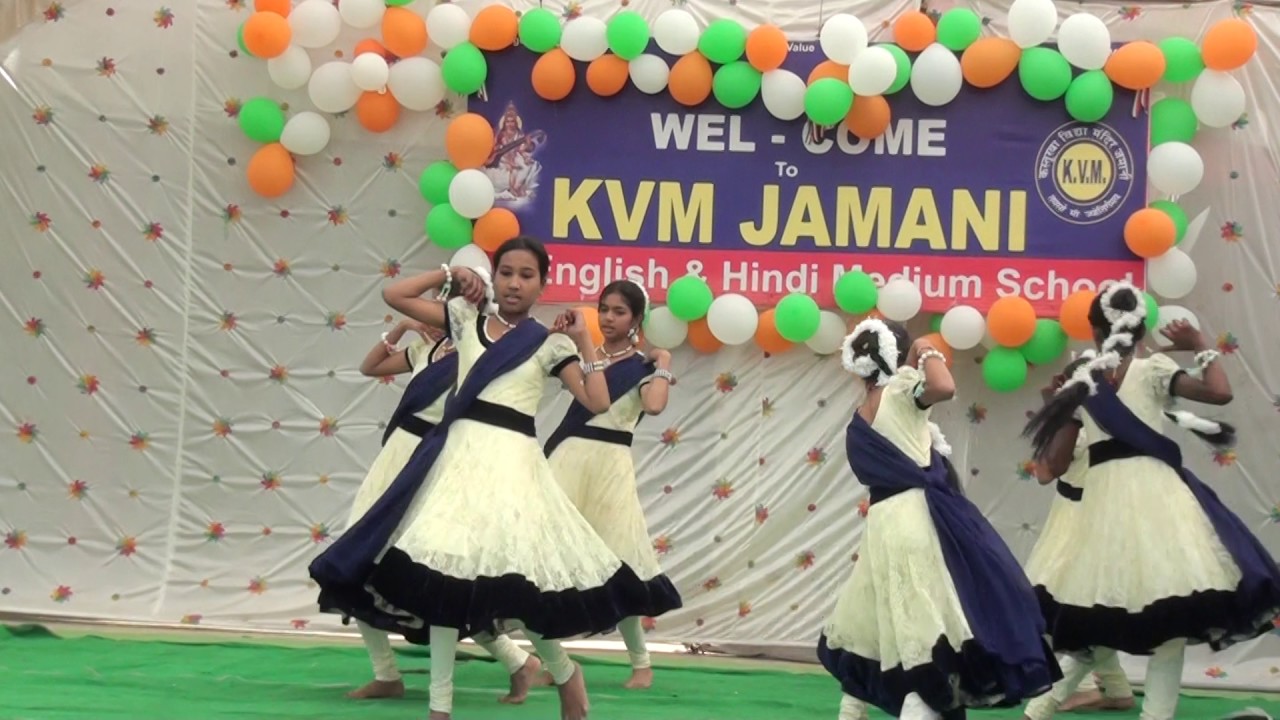 Dheem ta tare tare (KVM HIGH SCHOOL JAMANI) - YouTube