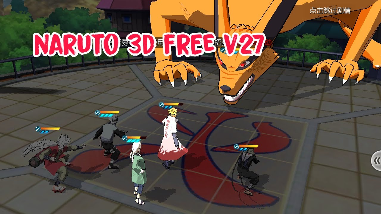 Destiny Battle | Gameplay Naruto 3D - Free VIP27 + GM Shop + Free SSS ...