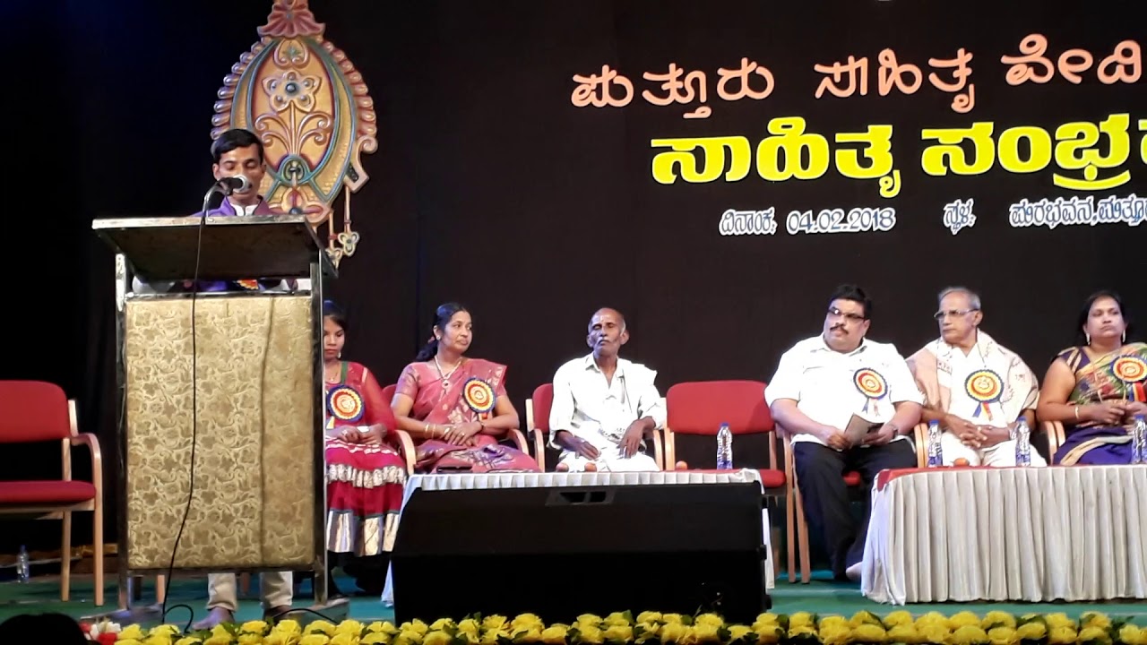 gopalakrishna bhat kattathila kabithe httpswww facebook ...