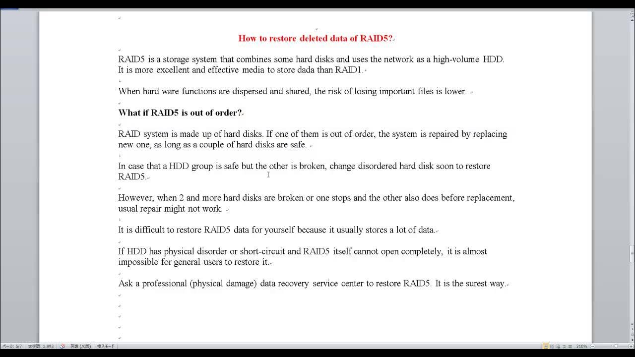 How to restore deleted data of RAID5 - YouTube