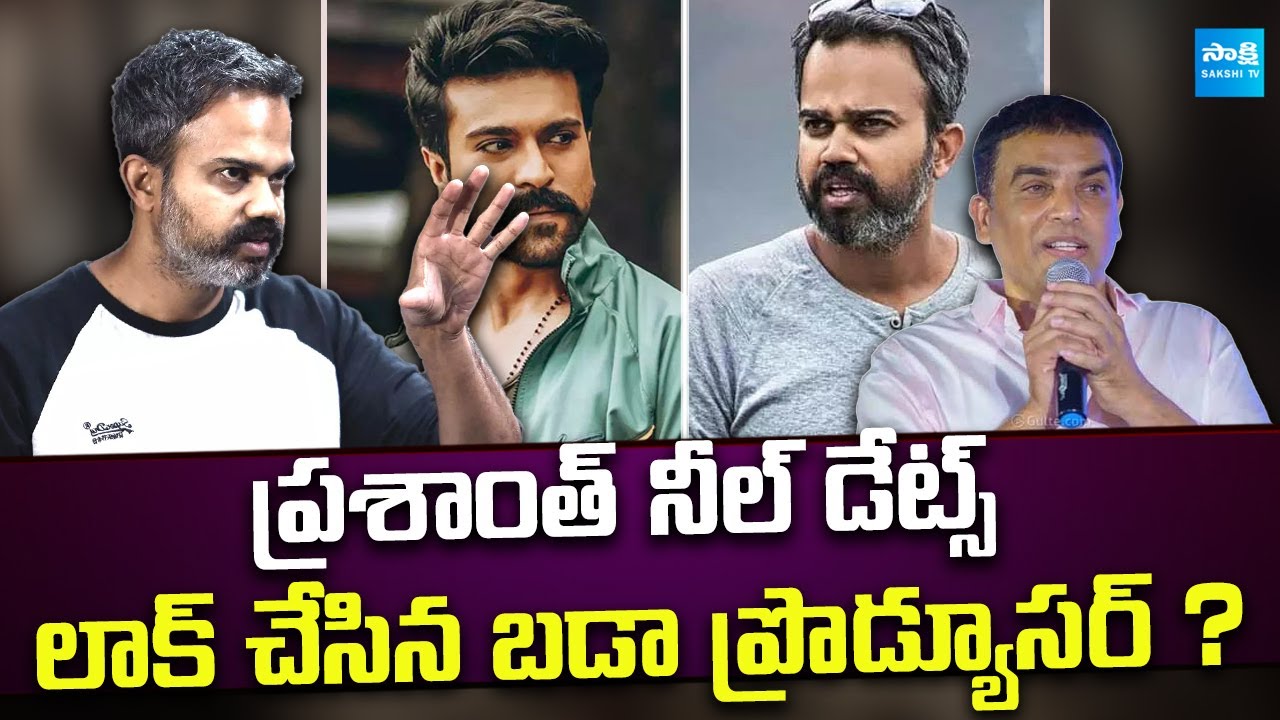 Ram Charan Locked Crazy Projects | Prashanth Neel Ram Charan # ...
