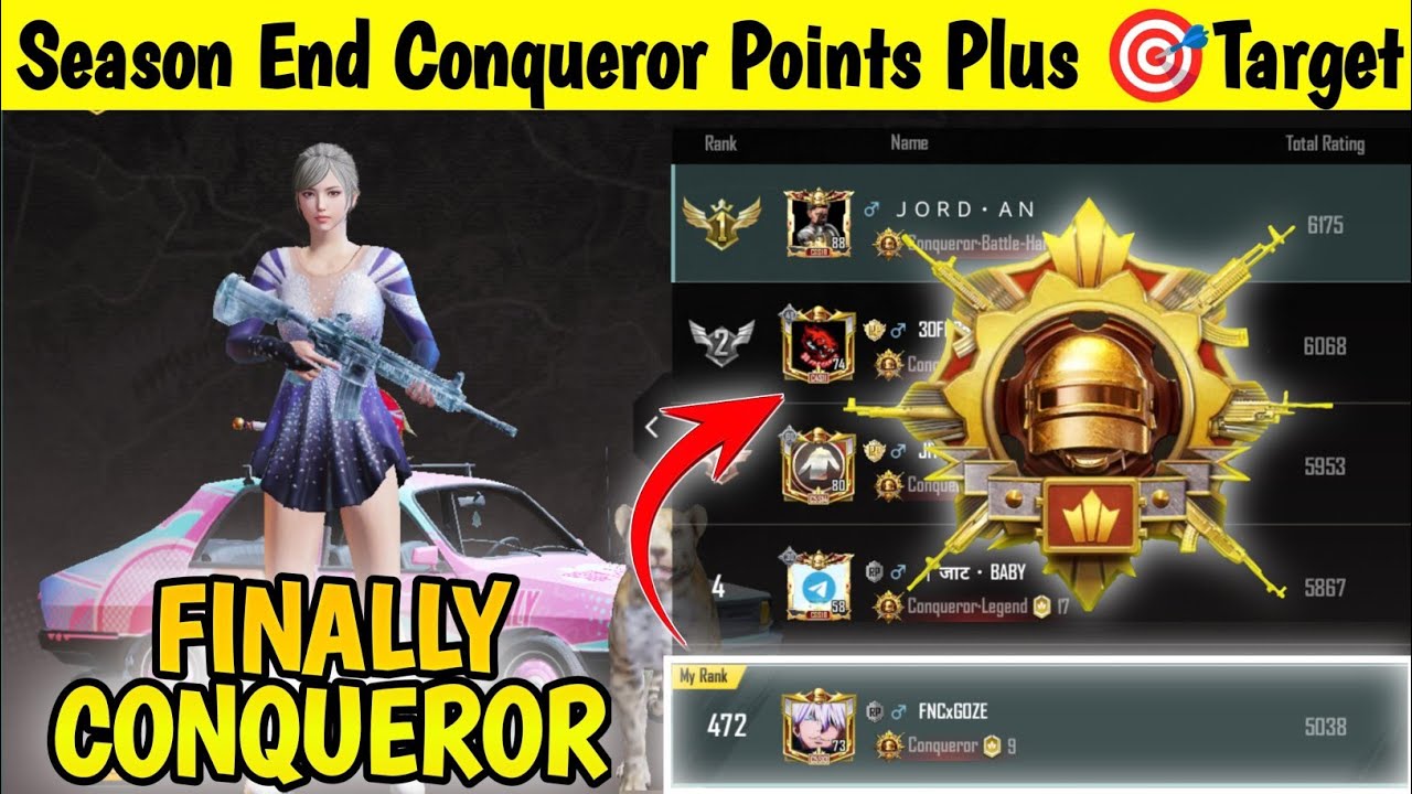 🤯SEASON END CONQUEROR POINTS🤨 | SOLO CONQUEROR RANKPUSH TIPS AND TRICKS - YouTube