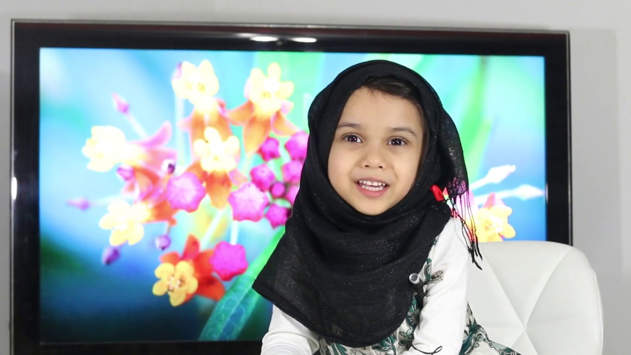 Fatima is practicing Surat Al-Qamar for a Duet Recitation - YouTube