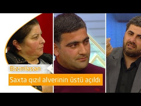 Saxta qızıl alverinin üstü açıldı  (Bizimləsən: 12.04.2019)