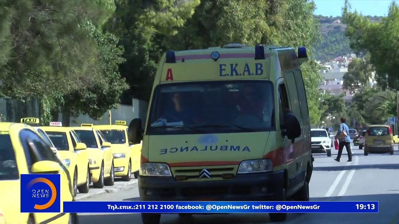 Σε σοβαρή κατάσταση η 13χρονη που έπεσε από κούνια στην Ορεστιάδα - YouTube