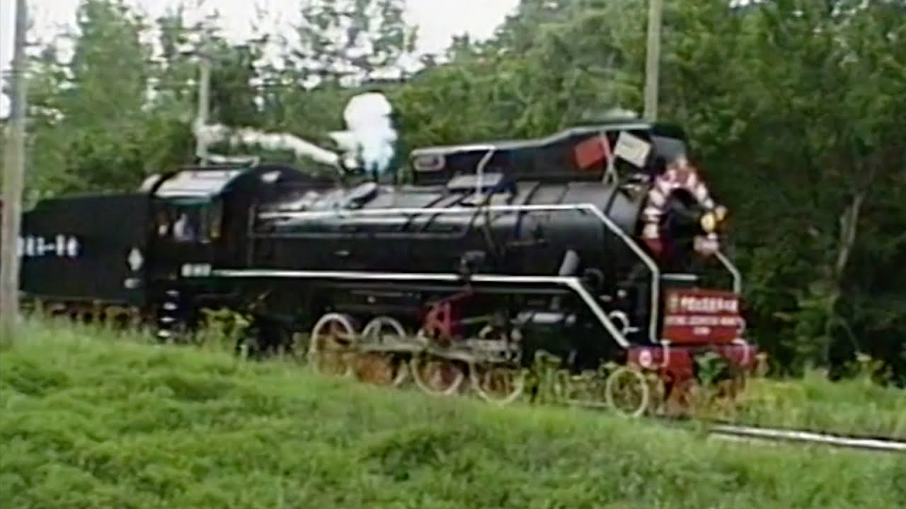 1990_06_10 BSVY Steam Engine JS8419 Boone IA - YouTube