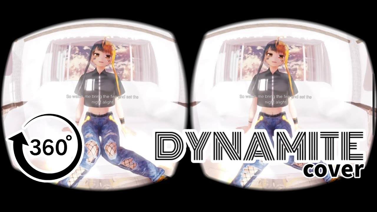 【VR 360°MMD】DYNAMITE 歌ってみた / BTS(방탄소년단) - YouTube