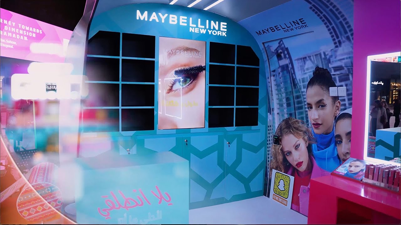 Maybelline: Jumpstart - Ramadan Makeup Majlis (KSA) - YouTube