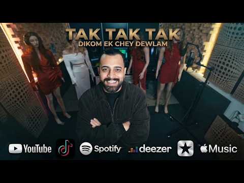 MEMO STYLE -  TAK TAK TAK 2026 / ROMAN HAVASI #tiktok