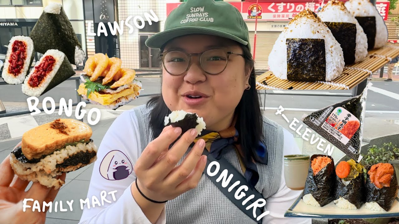 Eating every ONIGIRI I eat in TOKYO 🍙 🍙 🍙 - YouTube