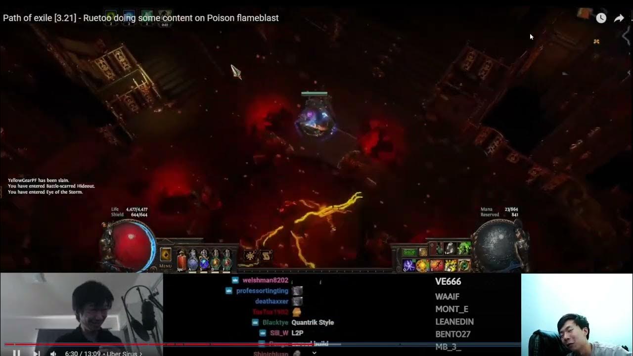 [POE CLIPS] 2 PAWS AND 18 TOES | JUNGROAN - YouTube