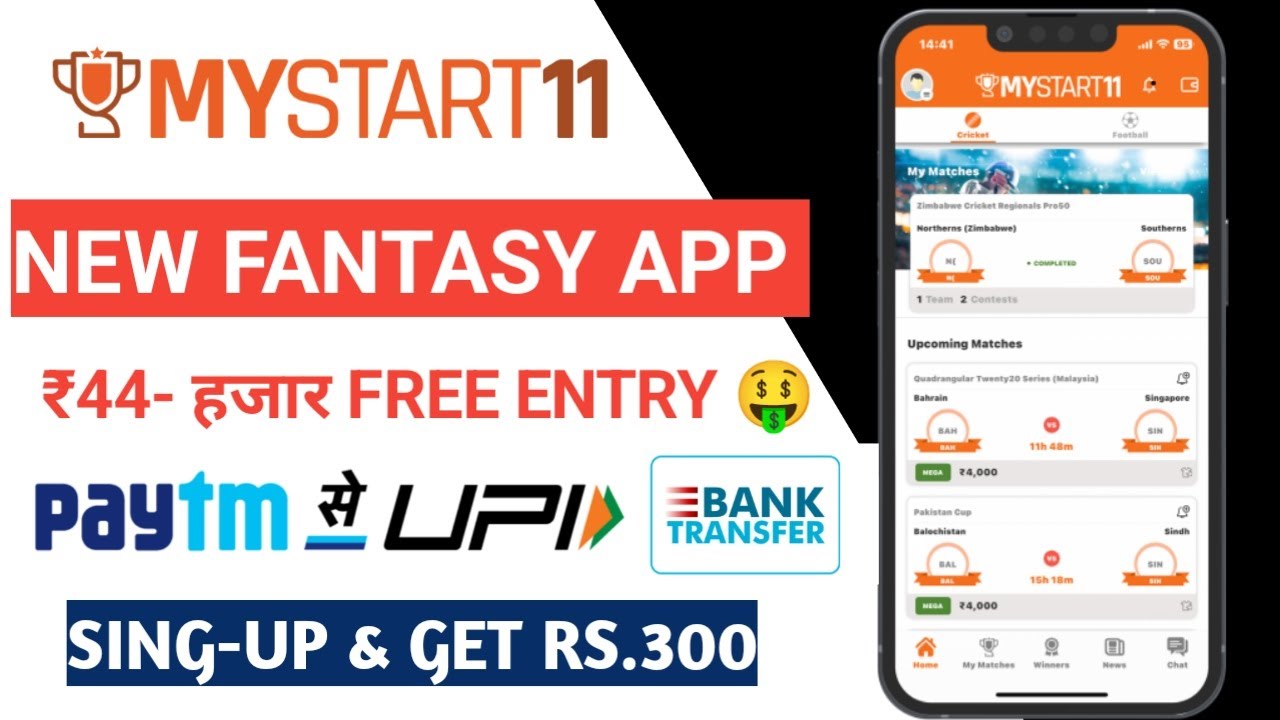 new fantasy app | new fantasy app 100 bonus use | fantasy app free ...