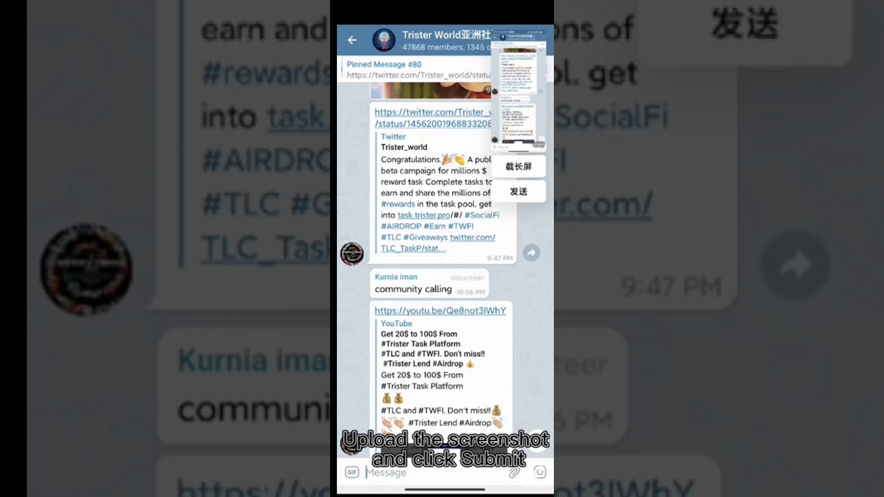 how to earn free TLC token 30$ in 2 min . #TLC #triser's lend #TWFI ...