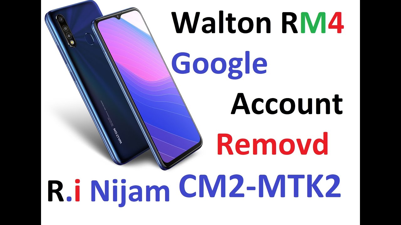 Walton RM4 Frp Removed By Cm2 - R.i Nijam - YouTube
