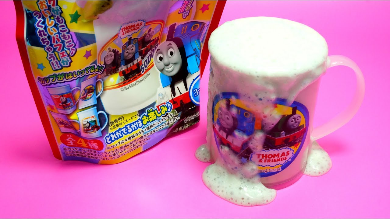 DIY Thomas the Tank Engine and Friends Candy Drink - YouTube