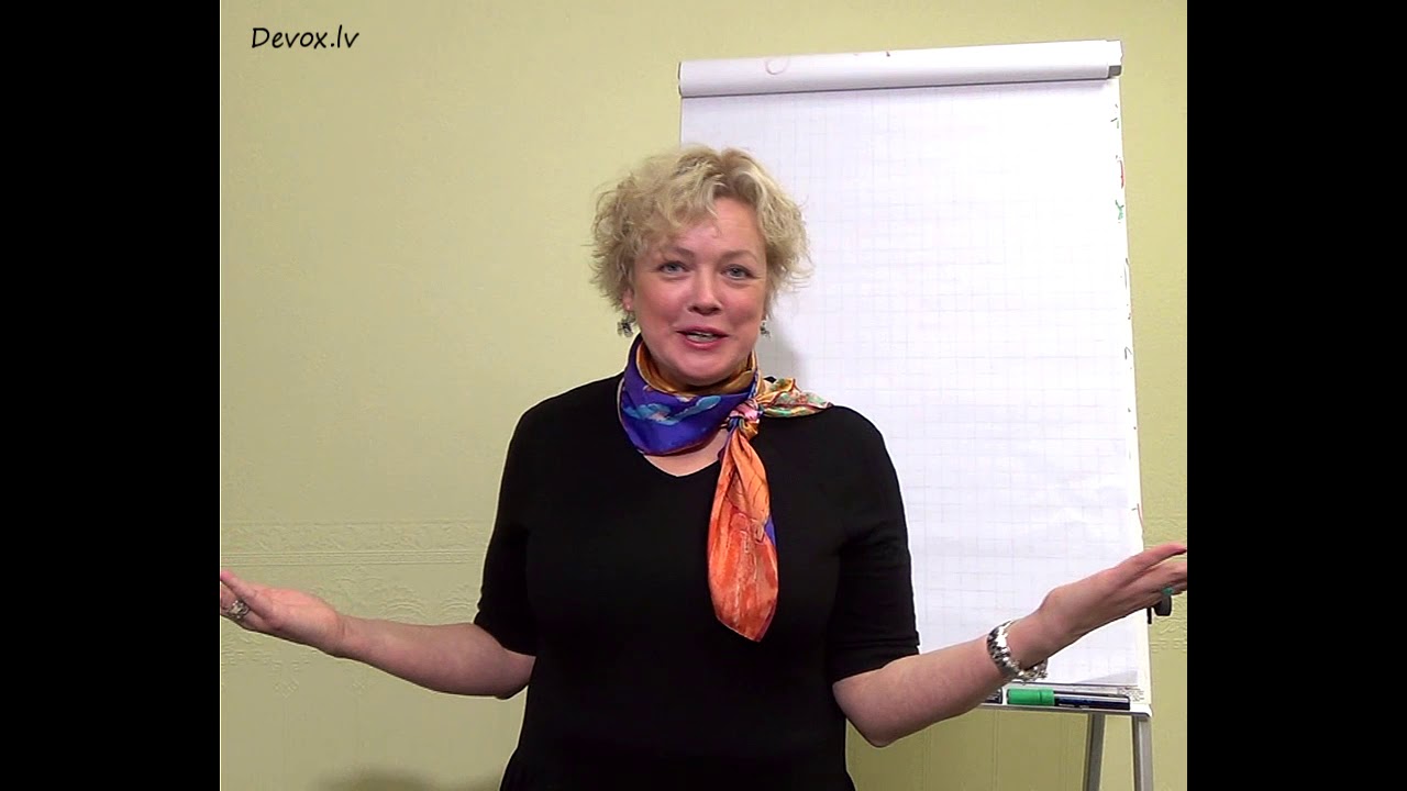 Bērnu audzināšana. Autoritāte. Ilze Seisuma - YouTube
