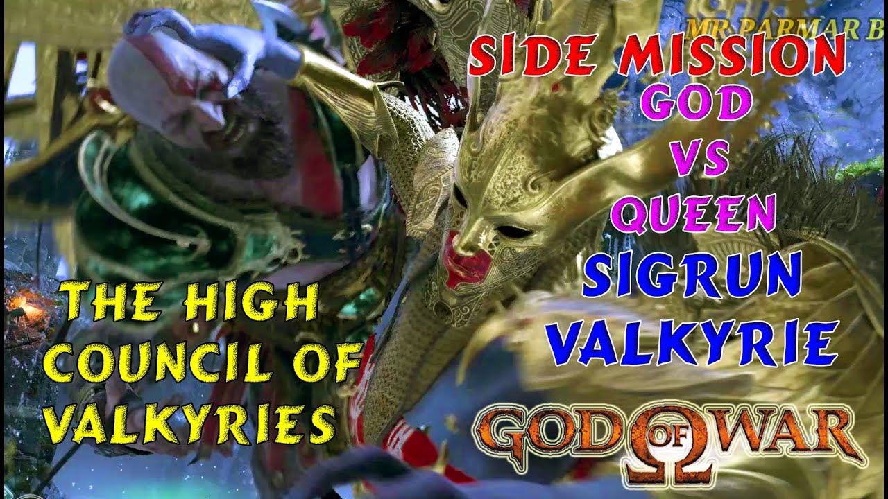 GOD OF WAR WALKTHROUGH || GOD VS QUEEN || SIGRUN VALKYRIE || THE HIGH ...