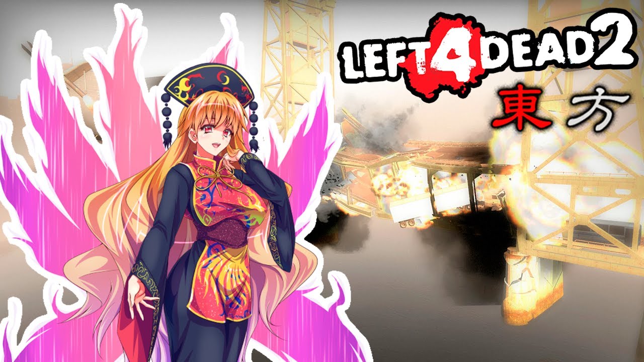 Junko Protagonista | LEFT 4 DEAD 2 - YouTube