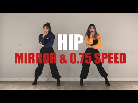 천천히 같이 따라해요! '마마무(MAMAMOO) - HIP' 거울모드, 느리게 0.75배속