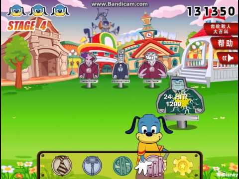 Toontown MiniGame: Its In Japanese - YouTube