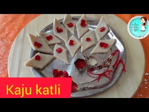 Kaju katli | Halwai style Sweet recipe | only 2 ingredients| easy steps ...