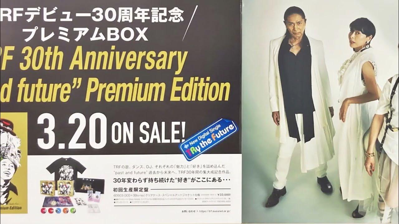 「TRF」デビュー30周年を締めくくる豪華記念BOX‼3月20日に発売‼『TRF 30th Anniversary“past and future”Premium Edition』# ...