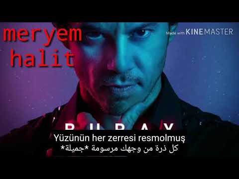 buray-çol haydutu | مترجمه للعربيه⁦↩️⁩