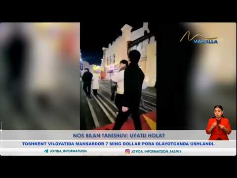 Nos bilan tanishuv: Uyatli holat (Toshkent)