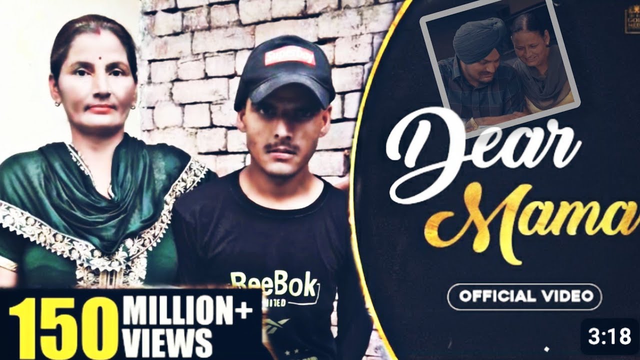 Dear MAMA sidhu mose wala video vishal sharma & reena rani - YouTube