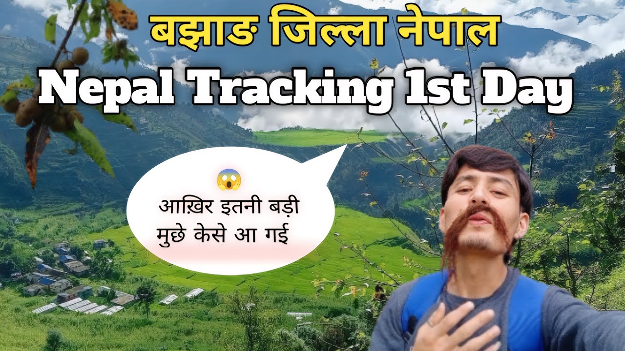 Bajhang District Nepal Tracking | India to nepal | Nepali culture aur ...