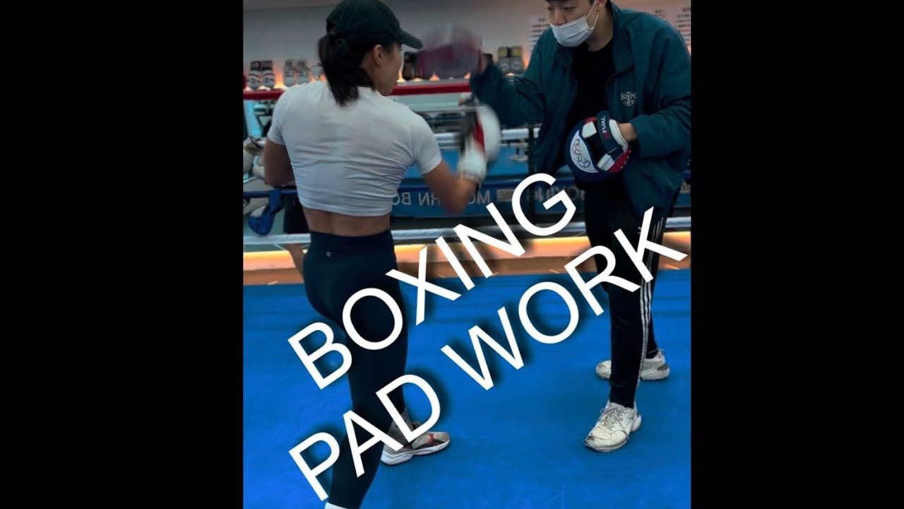 WOMAN BOXING PAD WORK I 여자복싱 미트훈련 - YouTube