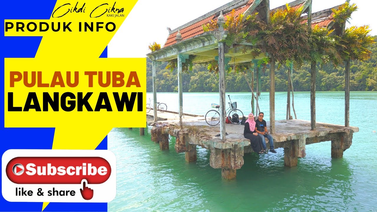 PULAU TUBA | TUBA ISLAND (Segala Informasi tentang pulau ini) - YouTube