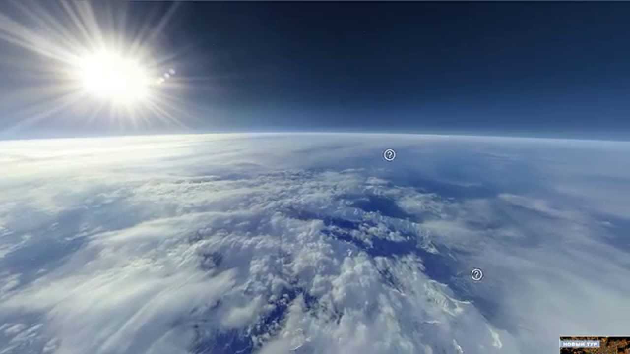The flight into the stratosphere over the mountains !!! - YouTube