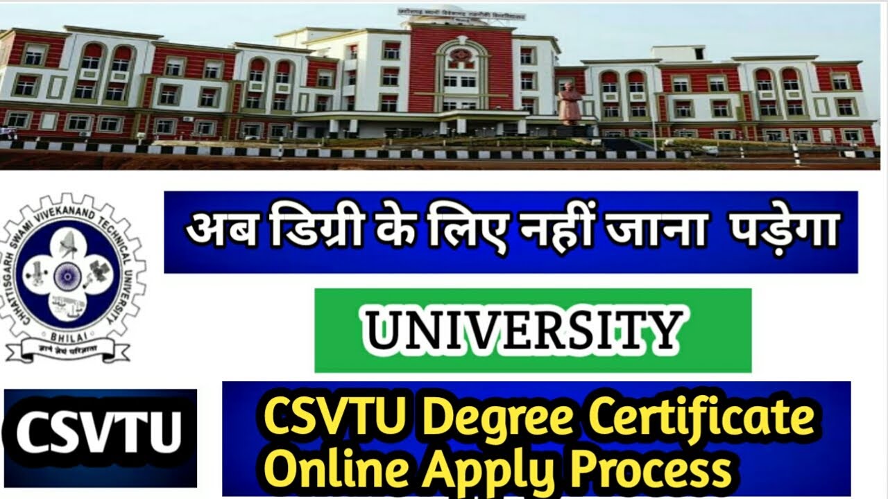 Csvtu Degree Online Apply || How To Apply For Csvtu B.E Degree || - YouTube