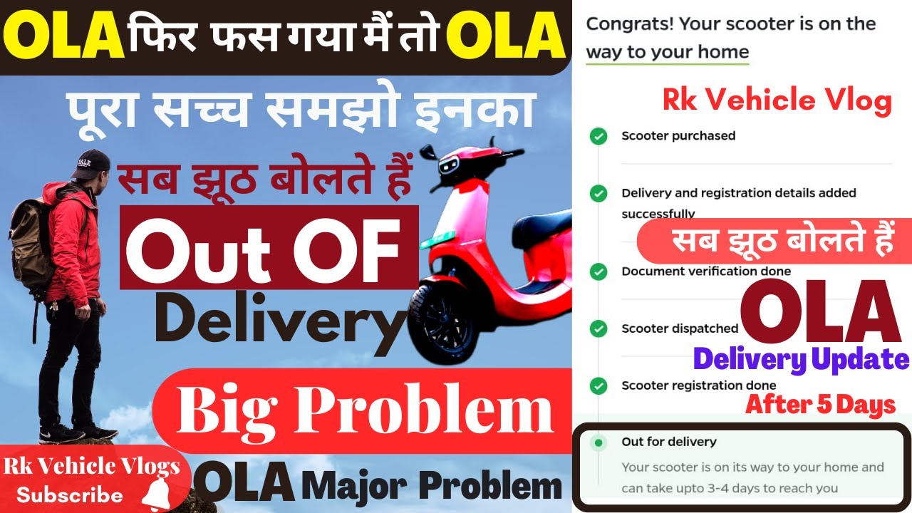 Major Problems in ola |Ola Electric Scooter "Ola S1 Delivery Update ...