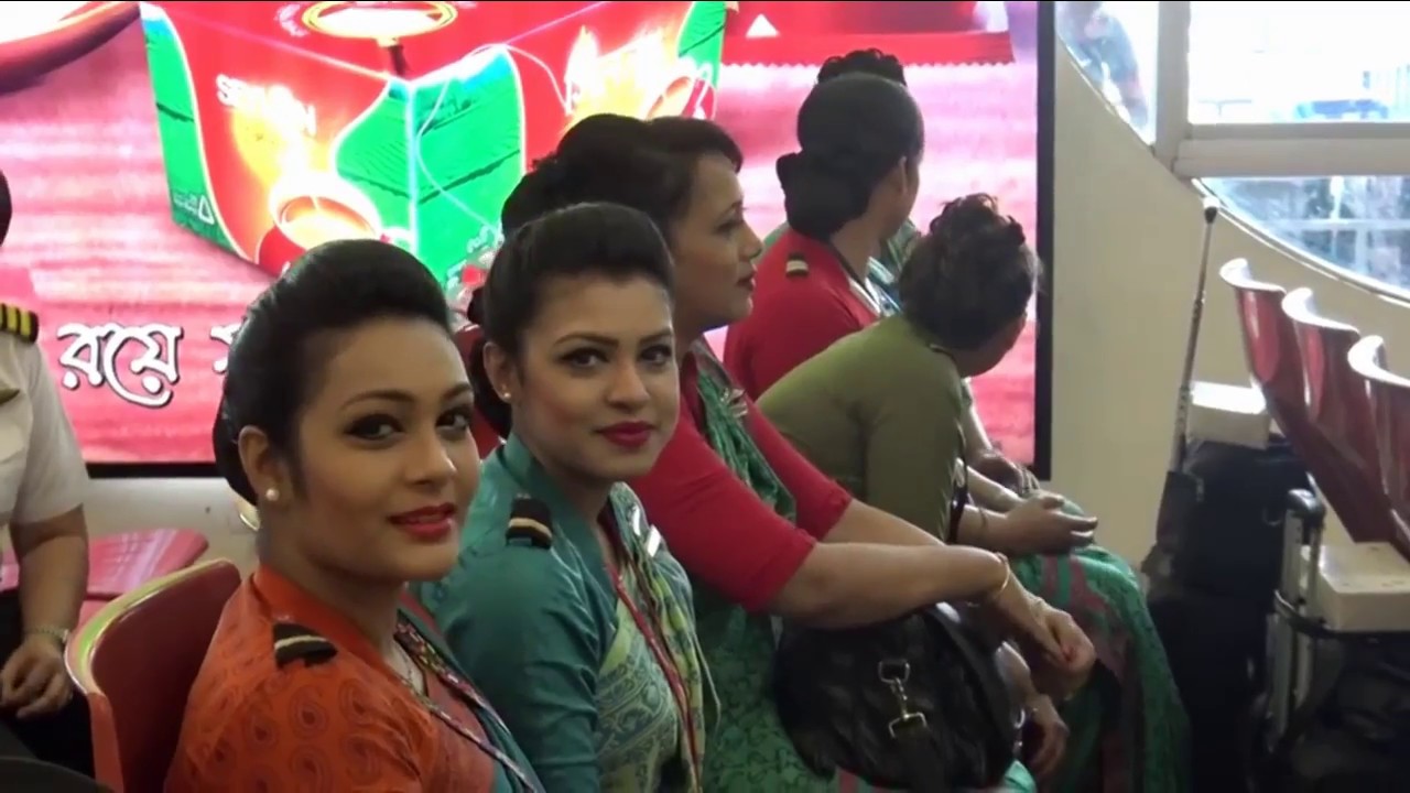 biman bangladesh airlines flight for women - YouTube