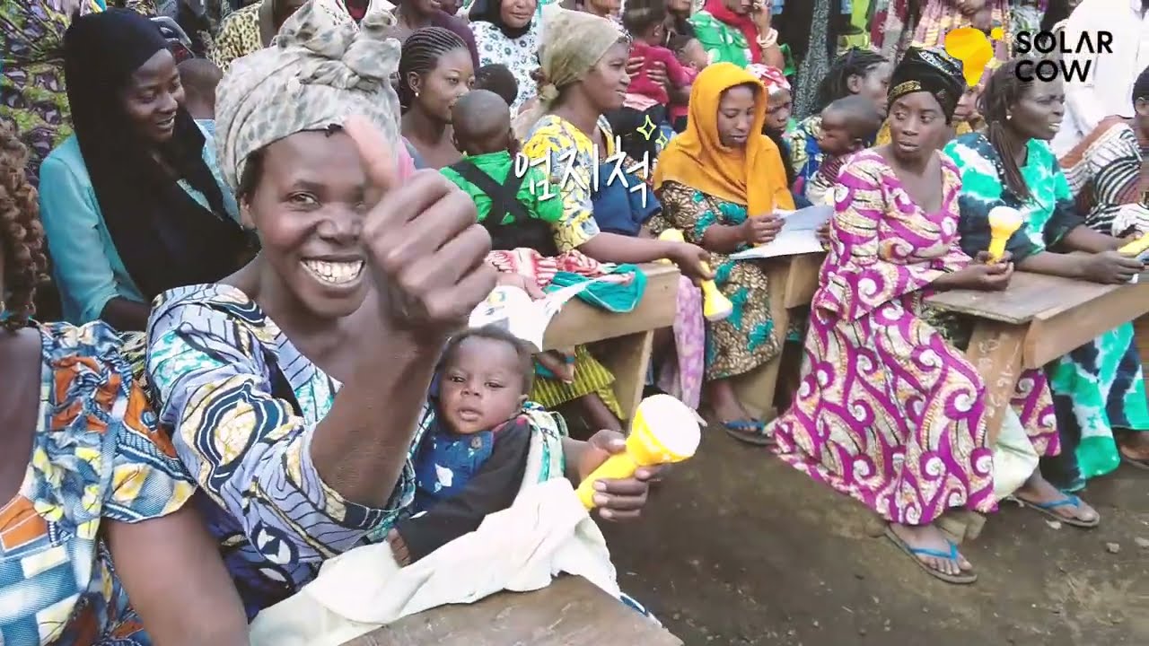 Solar Cow Installation in Democratic Republic of the Congo - YouTube