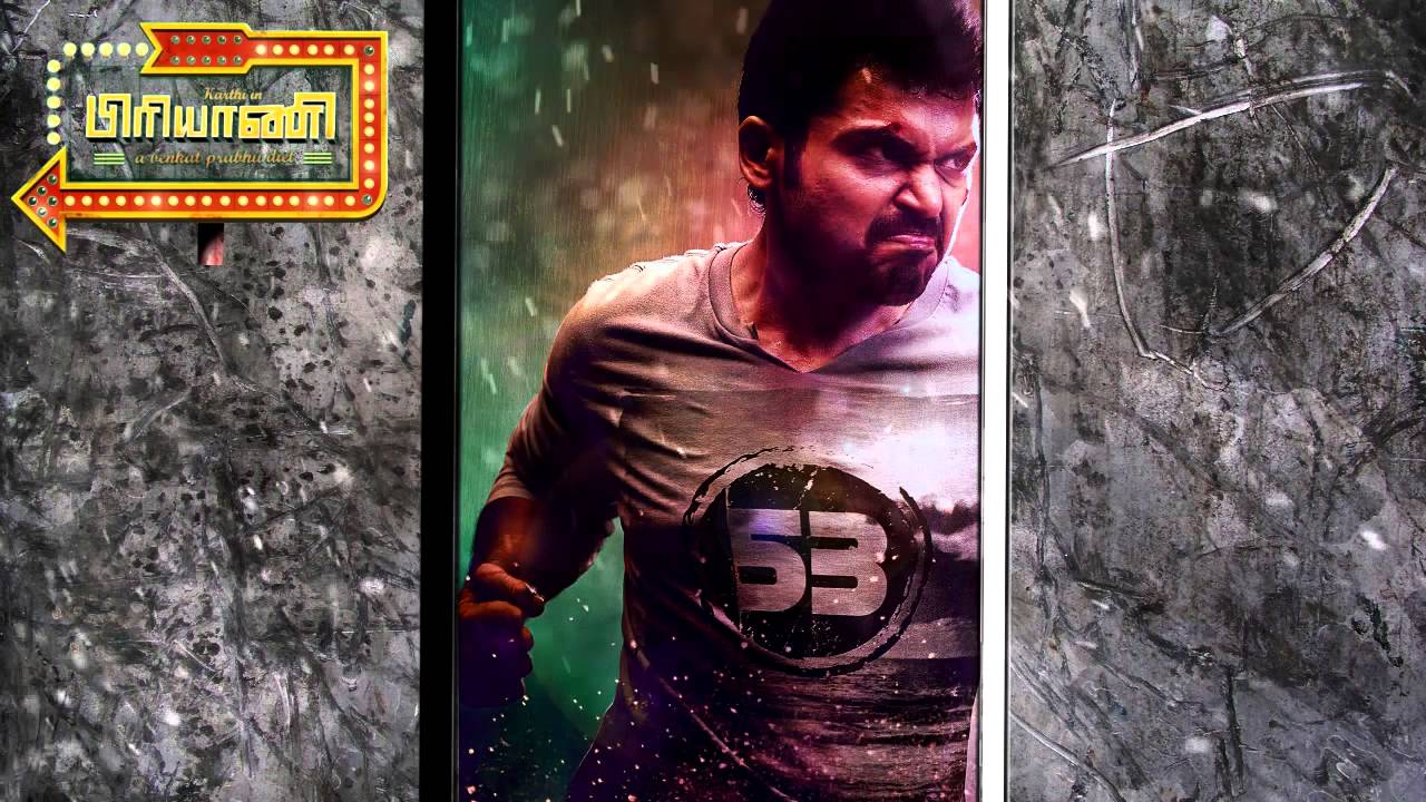 Biryani Movie Stills (HD) - YouTube