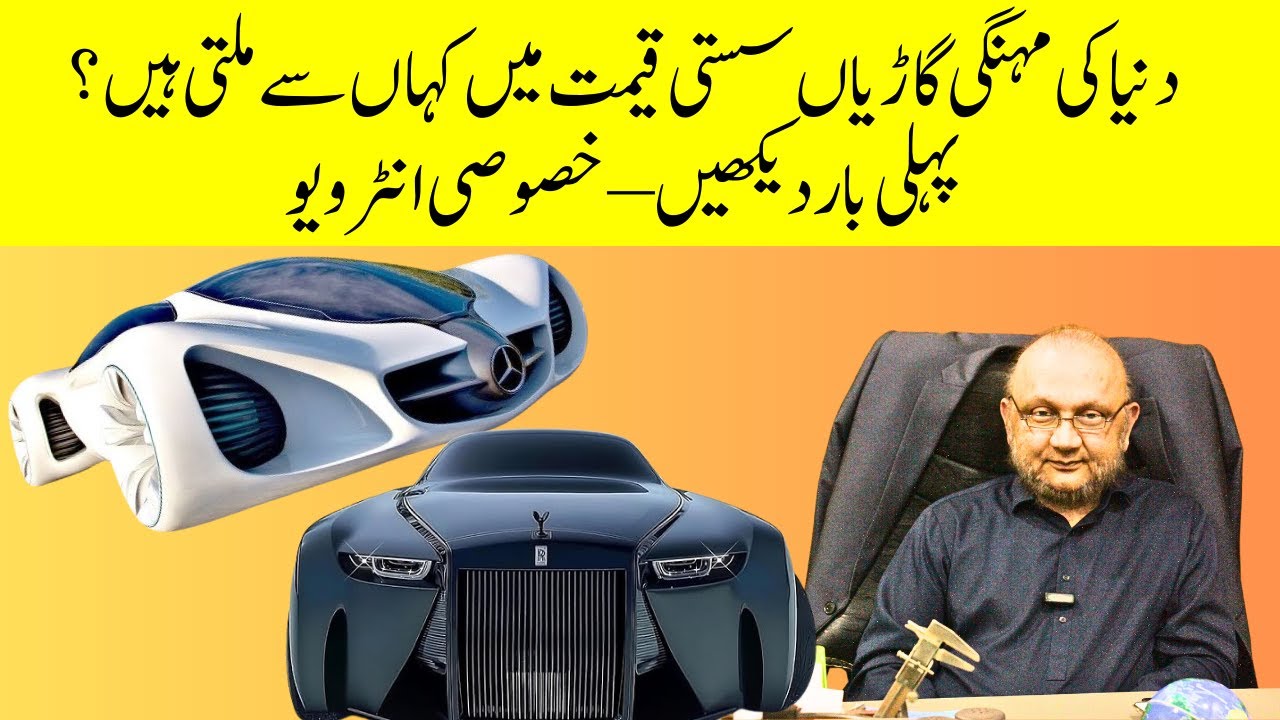 "Imran Auto Workshop | Purani Gari Ko Naye 2024 Model Mein Tabdeel ...