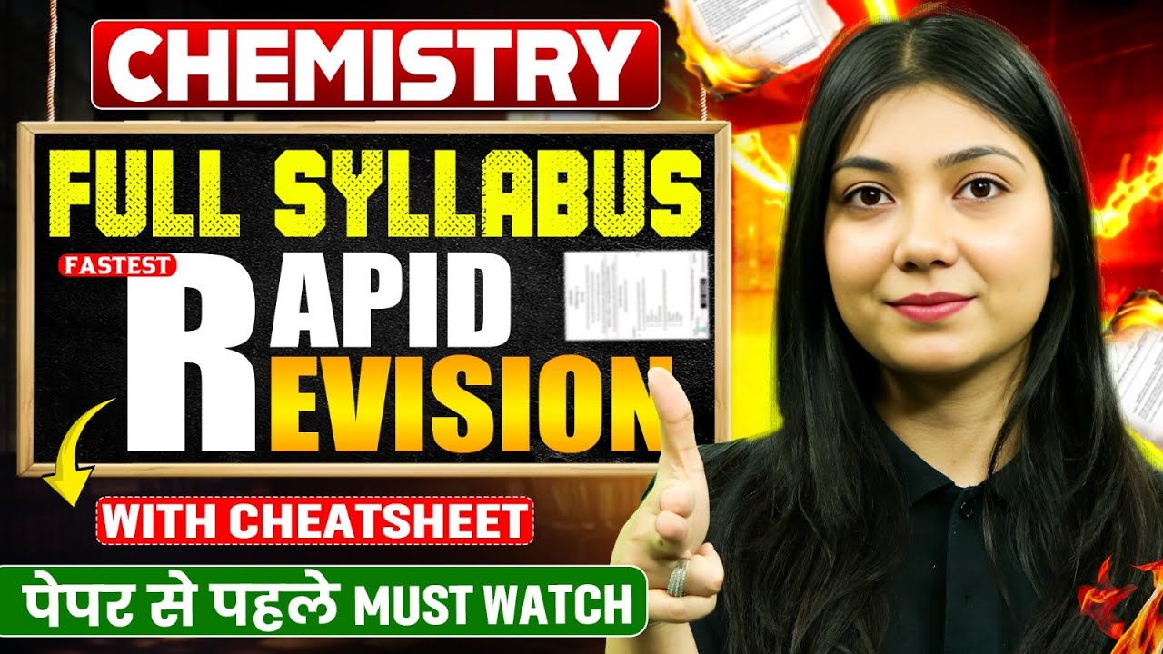 Class 12 Chemistry Final Revision | Full Syllabus | Chemistry Paper से ...