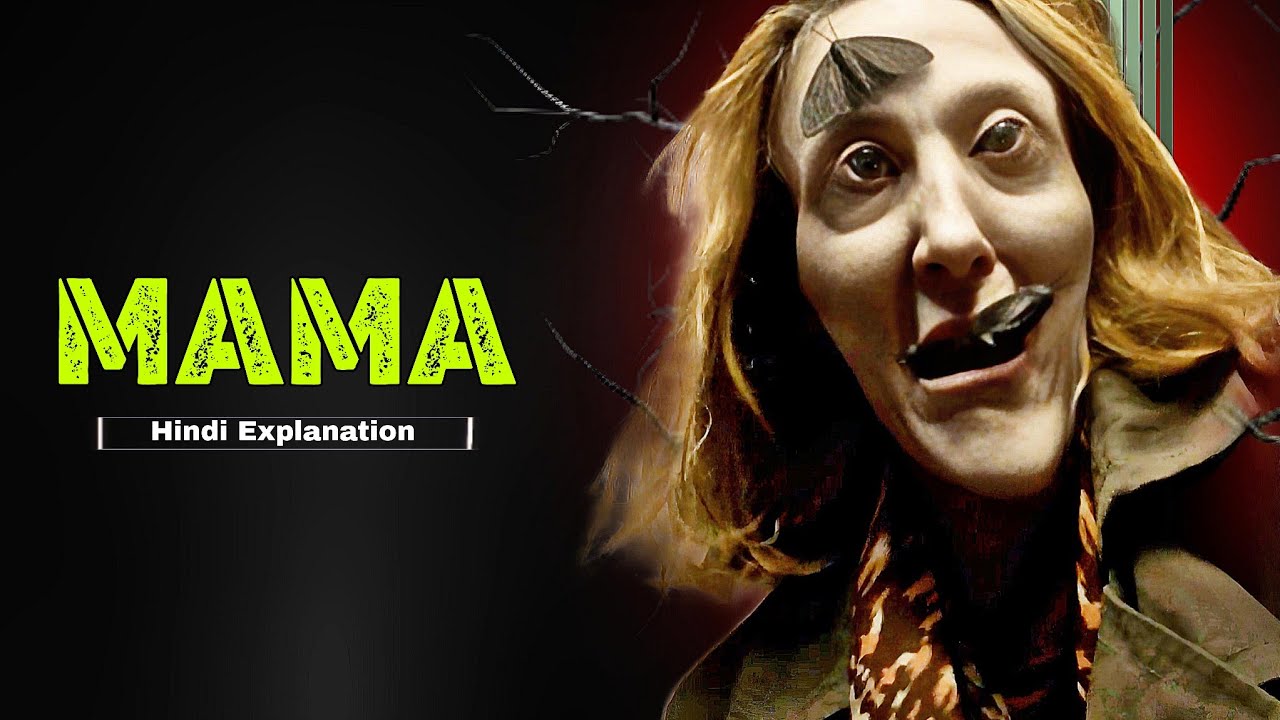 My Favourite Horror Movie, Very Sad- Mama 2013 - YouTube