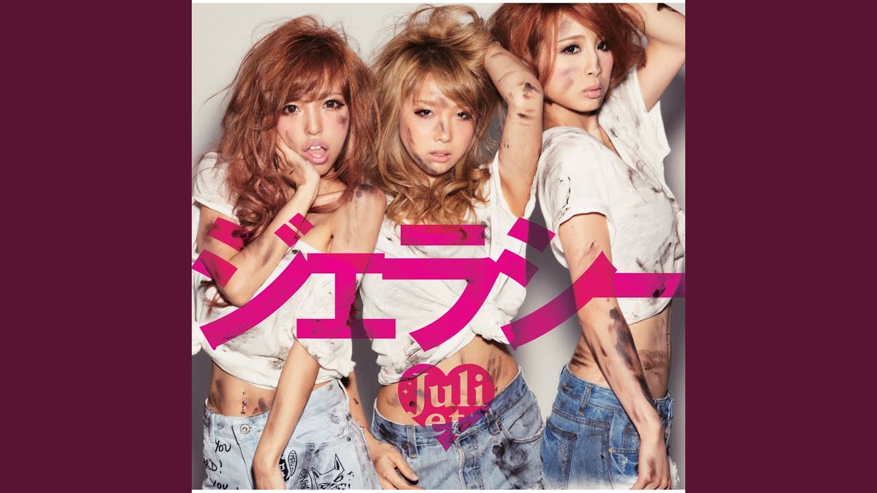 Daisuki - YouTube Music