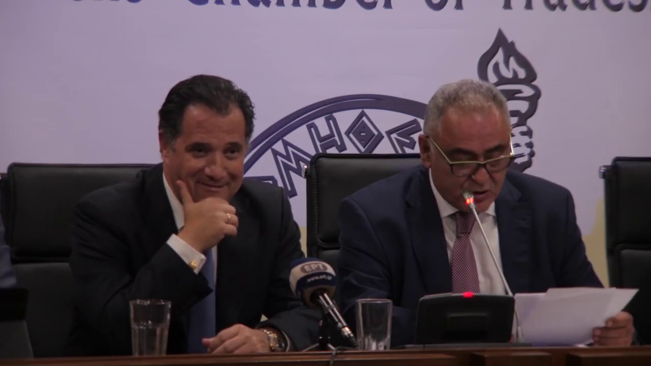 Ο Πρόεδρος του ΕΕΑ Γ. Χατζηθεοδοσίου καλοσωρίζει τον Υπ. Ανάπτυξης ...