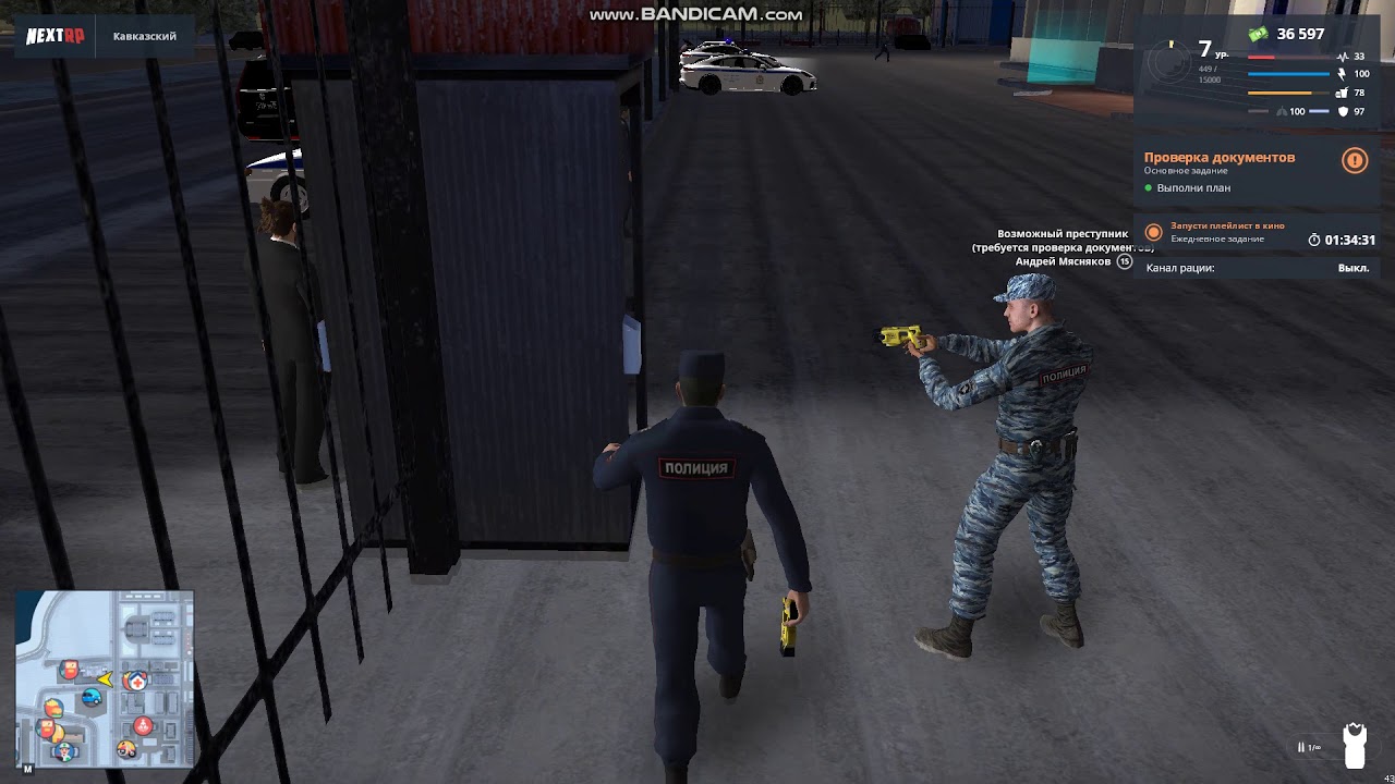 Proxy Sa 2021 02 18 18 27 03 843 - Youtube