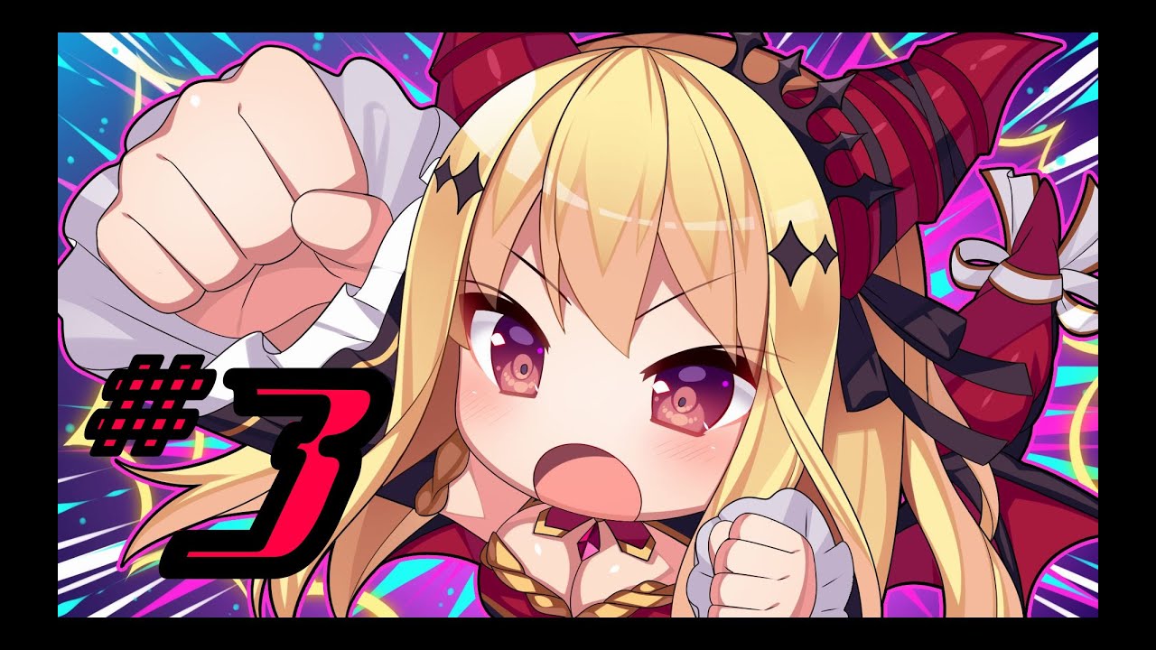 Slobbish Dragon Princess 3 Part 3 | Apocalypse Now - YouTube